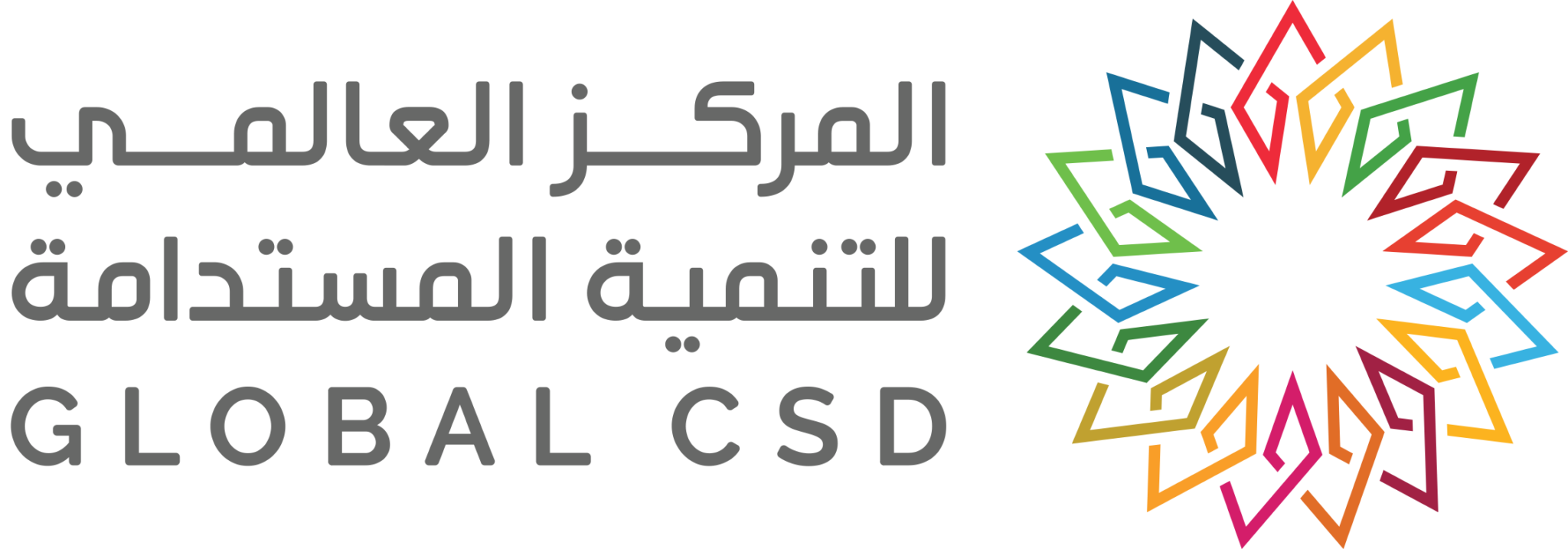 البرنامج التدريبي المتخصص إدارة الأزمات والكوارث في مؤسسات رعاية ...